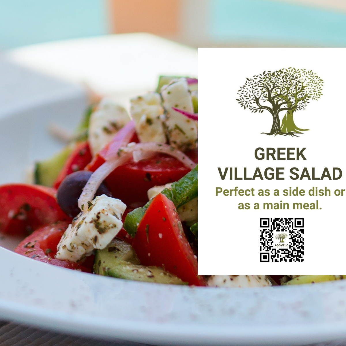 GREEK VILLAGE SALAD:Perfect as a side dish or as a main meal. – Lakonia ...