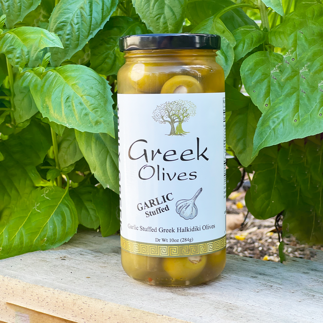 Authentic Greek Stuffed Olive Trio – Garlic, Jalapeno & Pimento ...